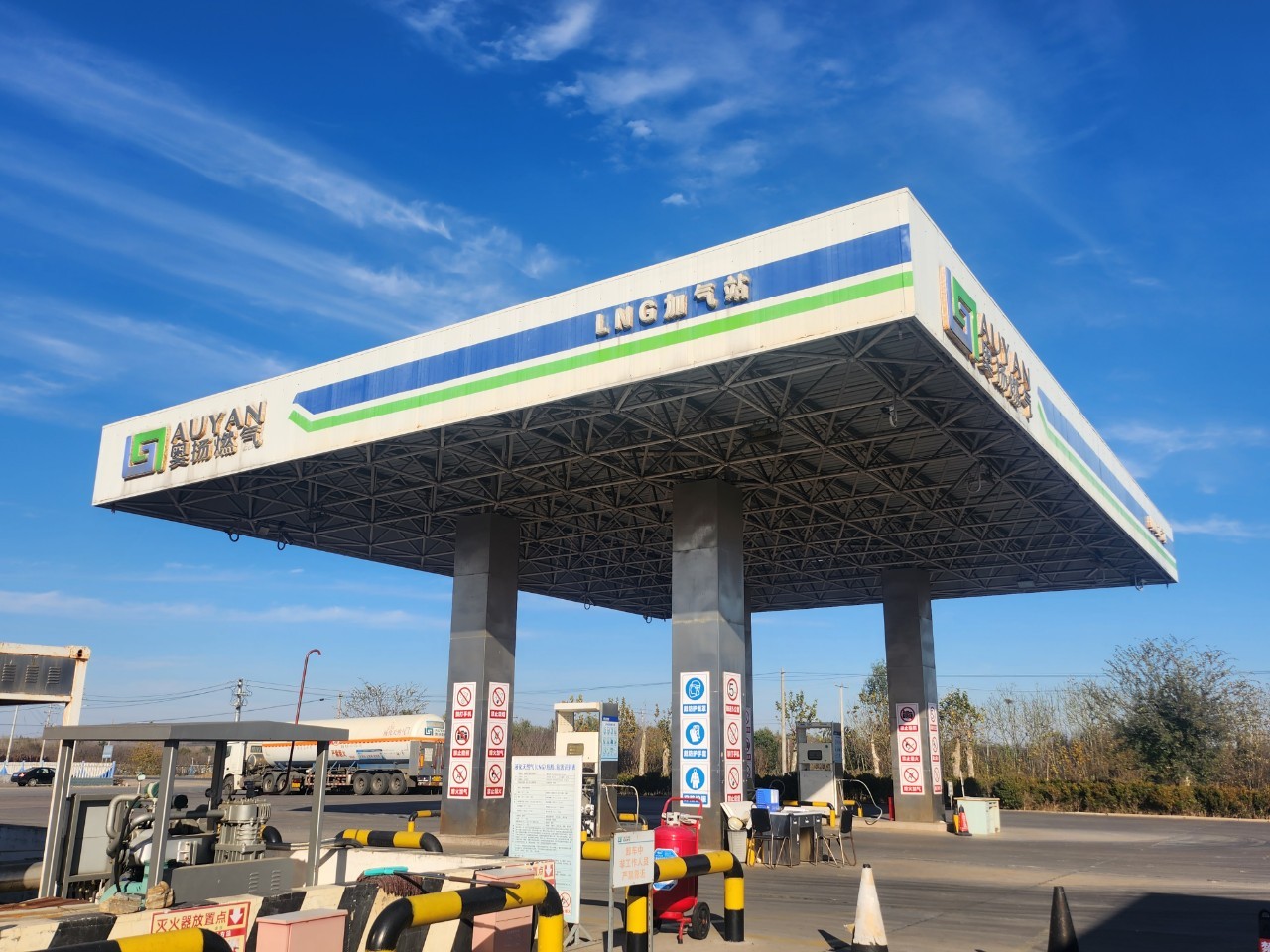LNG FILLING STATION – Newgen Energy Solution Co., Ltd.