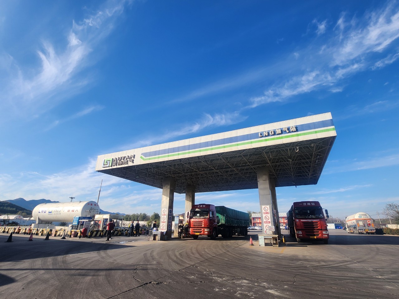 LNG FILLING STATION – Newgen Green Energy Solution Co., Ltd.
